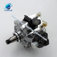 China Diesel Engine Spare Parts Fuel Injector Pump 0445010766 8983320620 for sale