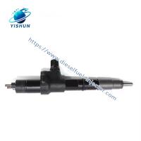 China Diesel Injector 1J508 53053 1J508-53053 For Excavator for sale