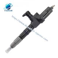 China Diesel Injector 1J508 53053 1J508-53053 For Excavator for sale