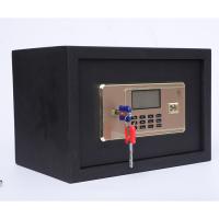 China Electronic Gun Safe Lock Smart Safe Box 200x310x200mm for Valuables Documents for sale