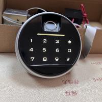 China Dual Authentication for Maximum Security Electronic Safe Lock with Fingerprint and Password Unlock for sale
