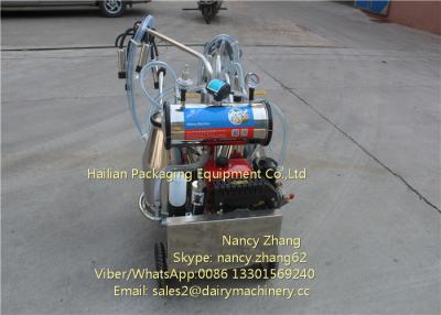 China 25 Liter High Speed Portable Milking Machine For Homehold Cow for sale