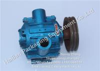 China Oil Sealed Rotary Vane Milker Vacuum Pump Milking Machine Spares for sale