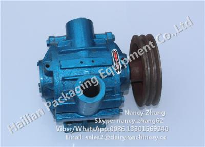 China Oil Sealed Rotary Vane Milker Vacuum Pump Milking Machine Spares for sale