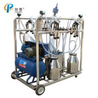 China Pail Bucket Mobile Milking Machine With Clusters For Cows Goats Sheep for sale