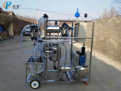 China HL-JN03C Portable Milking Parlor with Milk Receiver Group and Washing System for sale