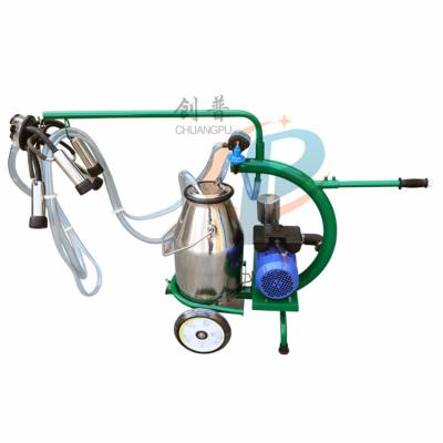 China HL-JN07 Dry Type Pump Milking Machine with Single Bucket Group for Cow Milking for sale