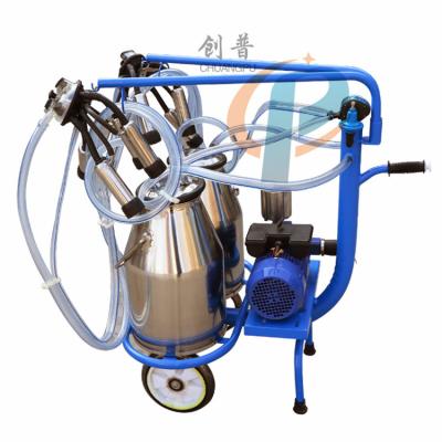 China HL-JN07A Cow Portable Milker System with Twin Milking Bucket 25Litre for sale