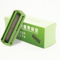 China Square Cow Green Groove 0.12kg Rumen Magnet For Cattle Digestion for sale