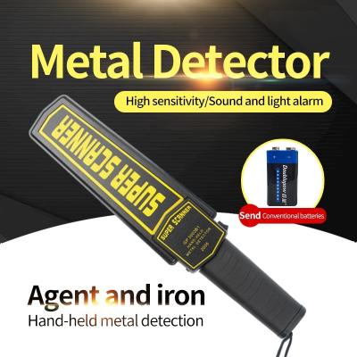 China Enhance Metal Detection Experience Stomach Metal Detector Adjustable Sensitivity for sale