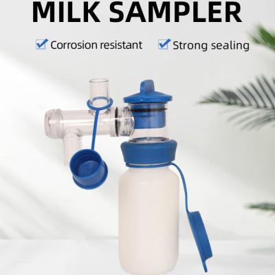 China Dairy Milk Testing 200ml Milk Sample Bottle For Understanding Milk Content Status 0.26 KG for sale