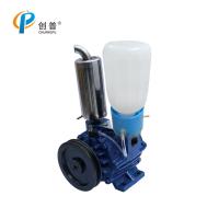 China High Performance Cow Milking Machine 250L Oil Vacuum Pump 1.1Kw For Optimal Dairy Production for sale