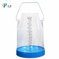 China Rust Resistant 25L Clear Milking Bucket Pail Durable for Smooth Milking Operations for sale