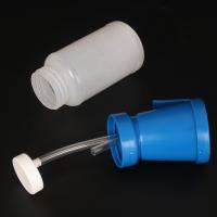 China Dairy Facility Cleaning Supplies HL-MP57 Teat Dip Cup Keep Dairy Cattles Clean and Effective for sale