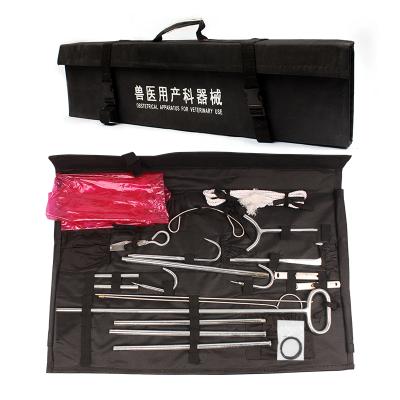 China Obstetric Instruments Ergonomically For Comfortable Made With Materials for sale