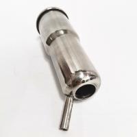China Boumatic Stainless Steel Milk Shell 144mm Universal Teat Cup for sale