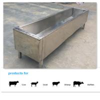 China 2000 Mm Length Cow Drinking Water Tank Float Ball Automatic Water Inlet Control for Easy Water Filling for sale