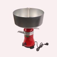 China Household Mini Milk Cream Separator 80L/H Portable Electric Goat Milk Skimmer Easy Clean for sale