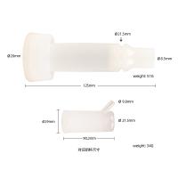 China 125mm Length Camel Milking Machine Liners with 4,500 To 5,000 Milkings Lifespan for sale