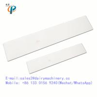 China Disposable Milk Filter Sleeve with Stitched Edge Sealing and 200 Mesh for Efficient Milk Purification for sale