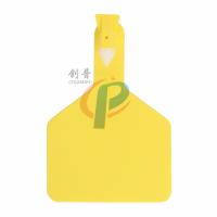 China Yellow Sheep And Goat Tags / Plastic TPU Pig Ear Tag Livestock Identification for sale