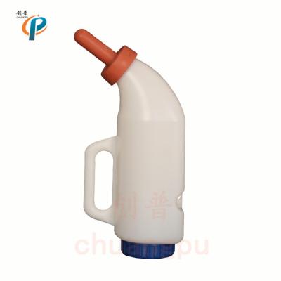 China 2 Litre Calf Milk Feeders for sale