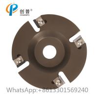 China Aluminum Alloy Hard Processing Hoof Trimming Disco With Four Blades Chuangpu First Version for sale