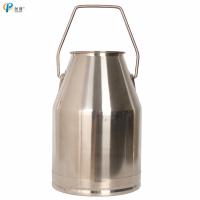 China Heavy Duty 25L Stainless Steel Milking Bucket Pail Without Lid For Most Machines for sale