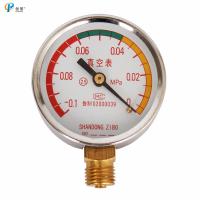 China Vacuum Meter Milking Machine Parts 14mm Diameter 0.1kg Measuring for sale