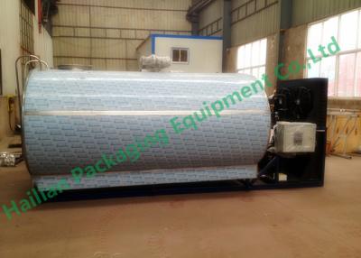 China Stainless Steel Milk Chilling Tank  Milk Chilling Fresh-keeping for sale