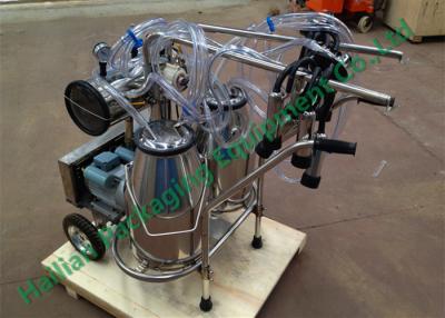 China Vacuum Pump Portable Cow Milk Sucking Machine Trolley Type with CE for sale