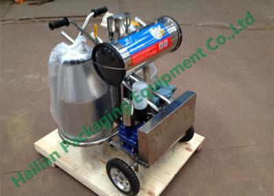 China Vaccum Pump Portable Cow Milker Double bucket for Household for sale