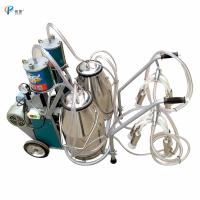 China HL-JN05 CE Friendly Household Portable Dairy Milking Machine For Cow for sale