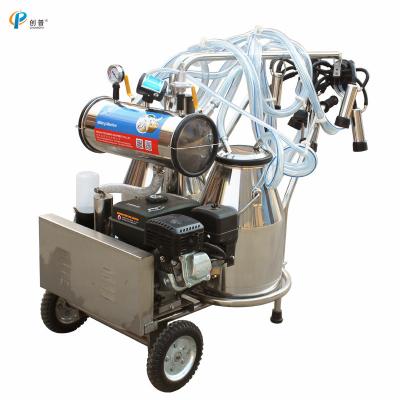 China Portable Mobile Milking Machine 750W Electric Single Cow for sale