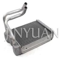 China GK RU GJ6 Honda Engine Replacement Parts 79110 T5H H01 Radiator Water Tank for sale