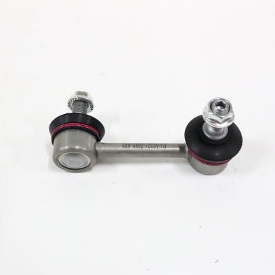 China 52321-SWA-A01 link Stabilizer Link Honda ACCORD CRV CIVIC HRV Suspension CHASSIS Parts for sale