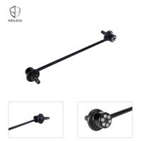 China 51325-T6A-J01 Auto Car Front Rear Stabilizer Links Sway Bar For Honda Crv Accord for sale