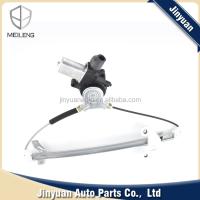 China Honda Accord CM Rear Door Window Regulator 72710 SDE T01 Engine Cooling System for sale