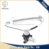 China Honda Accord CM Rear Door Window Regulator 72710 SDE T01 Engine Cooling System for sale