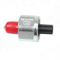 China Car Knock Sensor 30530 Honda Civic Alternator Accord City Fit for sale
