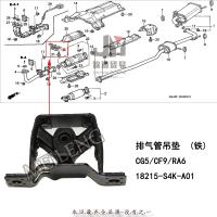 China Rear Coilover Car Suspension Parts 18215 S4K A01 HONDA ACCORD 98-02 for sale