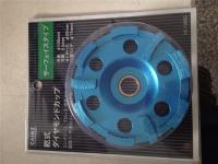 China 7 Concrete 16cm Hole Turbo Diamond Grinding Wheel No 24 Grit 178mm for sale