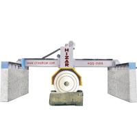 China Bridge Stone Cutting 3 Blades 2500mm 7200x4000x6250mm Block Cutter Machine 37kw for sale