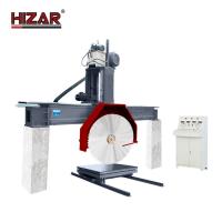 China 6.2t Gantry 2000mm Blade Concrete Block Cutter Granite Slab Cutting Machine 37kw for sale