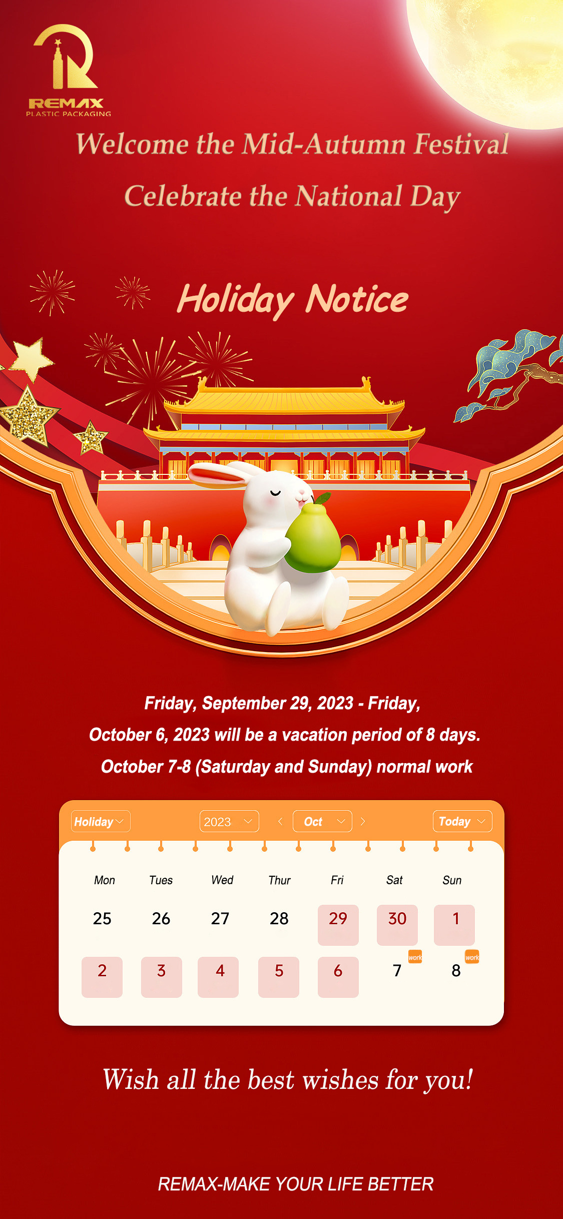 holiday notice