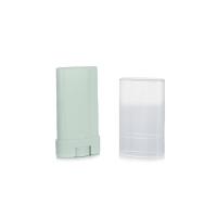 China 15g Plastic Lip Balm Tubes Practical Stylish Plastic Lip Balm Containers for sale