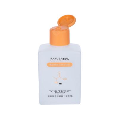 China 150ml white smooth bottle with orange cap for Shampoo Lotion Btttle for sale