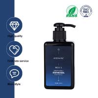 China 200ml Blue-Black Gradient Rectangle Smooth Bottle With Black Pump For Shampoo Lotion Bottle for sale