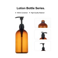 China 500ml Amber cylindrical smooth with black pump for shampoo lotion bottle for sale