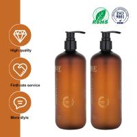 China 500ml Brown cylindrical smooth with black pump for shampoo lotion bottle for sale
